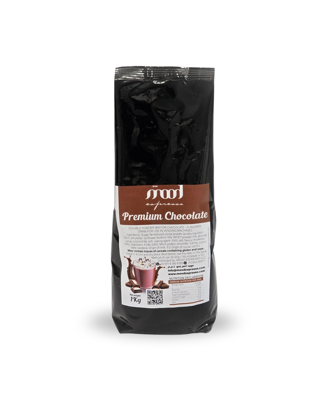 Pure Indulgence Premium Chocolate Powder - Mood Espresso