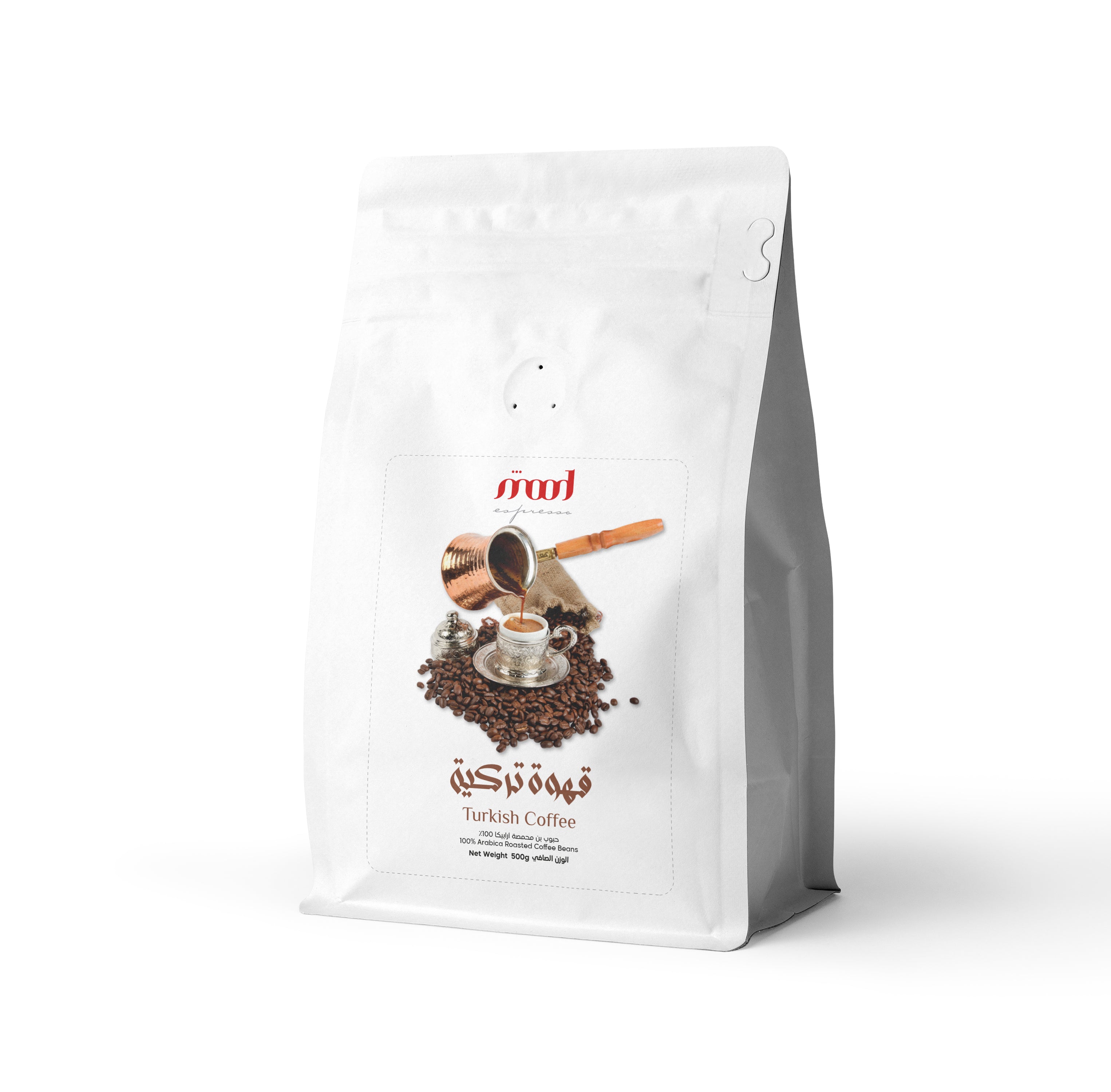 Mood Turkish Coffee Beans - 500g - Mood Espresso
