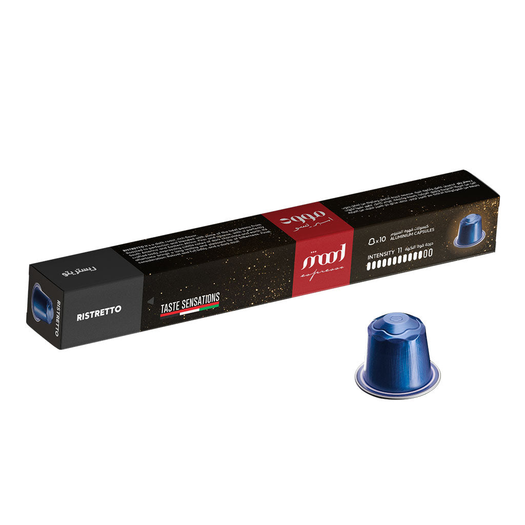 Buy Nespresso Compactible Coffee capsules Bundle – Mood Espresso