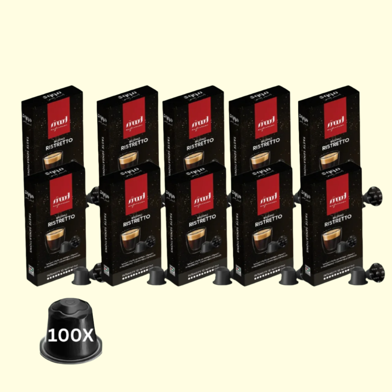 Mood Espresso - Coffee Capsules, Beans & Espresso Machines