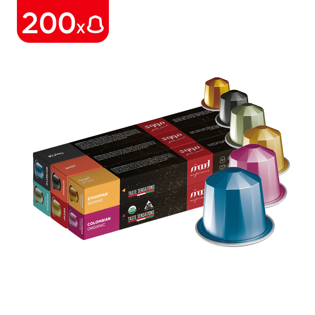 Buy Nespresso Compactible Coffee capsules Bundle – Mood Espresso