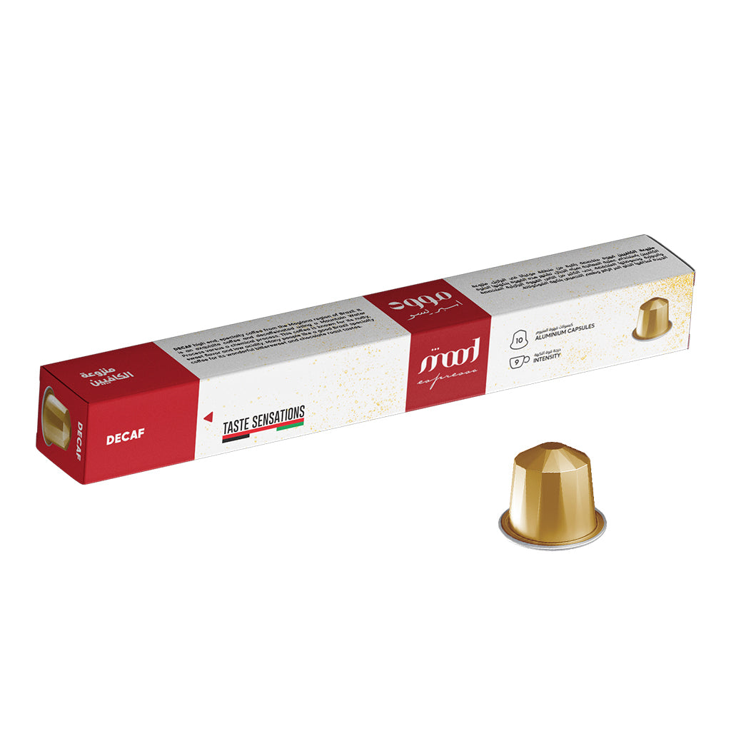 Discovery Pack - Nespresso Compatible Aluminium Capsules – Mood Espresso