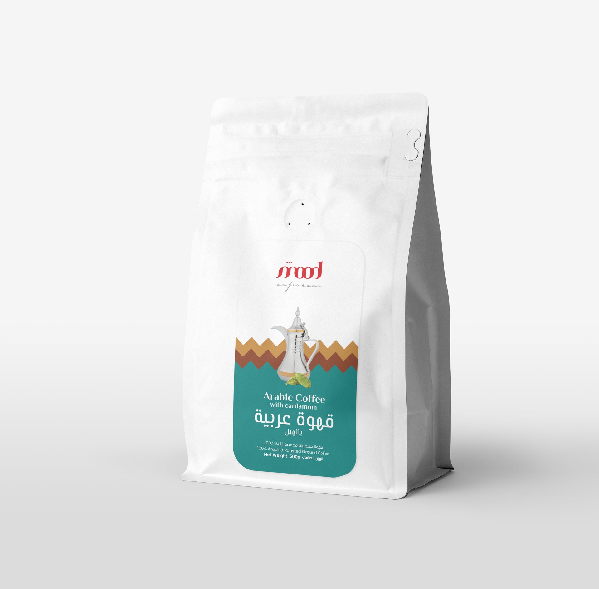 Mood Arabic Coffee Cardamom -500g – Mood Espresso